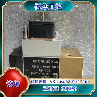 trafag 9M0.2879压力开关全新原装正品议价请联系议价