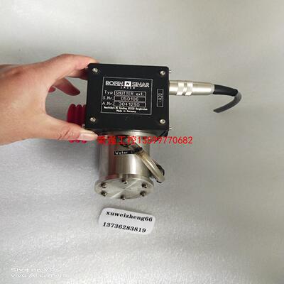 【荣强工控】ROFIN罗芬激光器配件SHUTTER  EXT.如图议