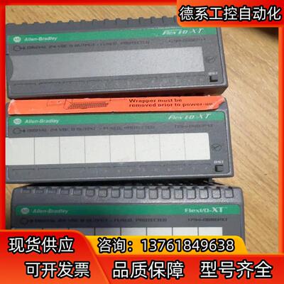 1794-OB8EPXT