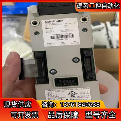 1444-TB-B