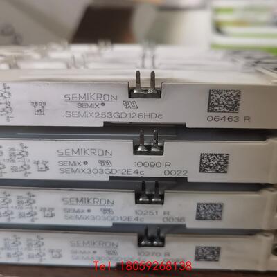 【非标价】SEMIX253GD126HDC