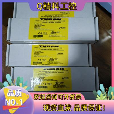 现货图尔克 TURCK TBIL-M1-16DIP 681410