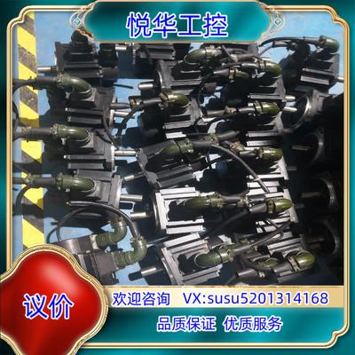 原装伺服电机MDME092G3G 0.85KW质量保议