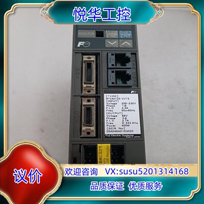 原装富士驱动器RYC401D3-VVT2  RYC751C3-V议
