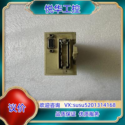 原装TSXCTZ1A议