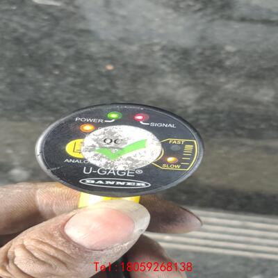 【非标价】U-GAGE t30uxia slm100b6