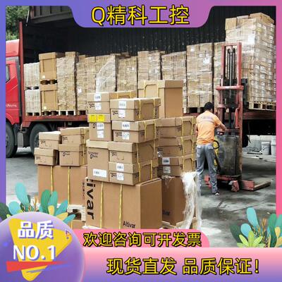 现货EFEN NH-Latr 1IN 250A 3P