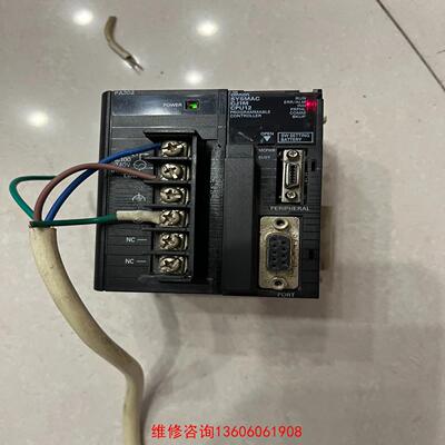 （请询价）CJ1M-CPU12带电源CJ1W-PA202成色好，议价
