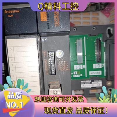 现货A1SJ71UC24-R2