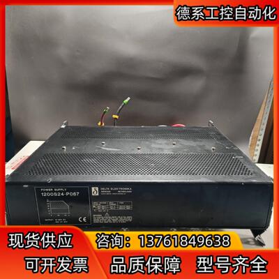 荷兰DELTA ELEKTRONIKA/ POWER SUP