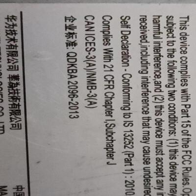 Huawei/华为华为服务器5288V3支持38盘 带SR1