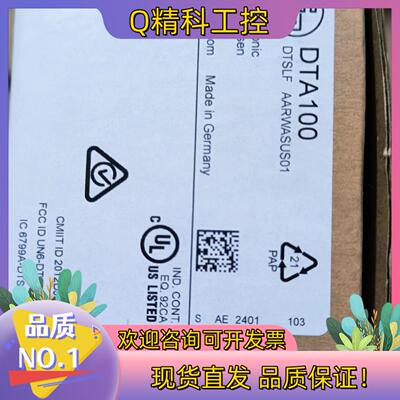 现货IFM DTA100易福门DTA100全新原装日期20