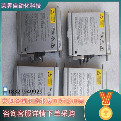 现货本特利125840-01电源模块后卡
