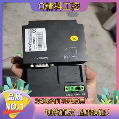 现货Kinco步科MT4210T触摸屏   有