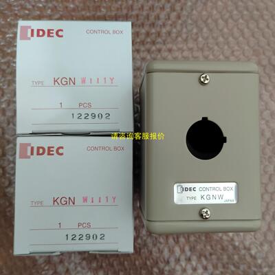 询价和泉控制按钮盒 KGNW111Y