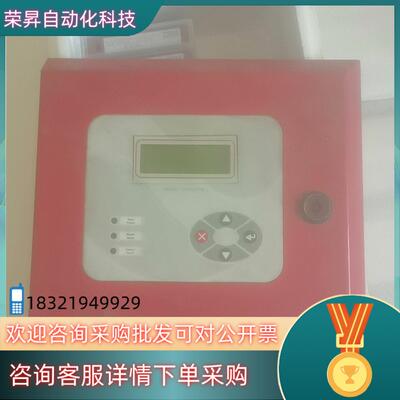 现货MESUTRONIC 金属探测器显示屏