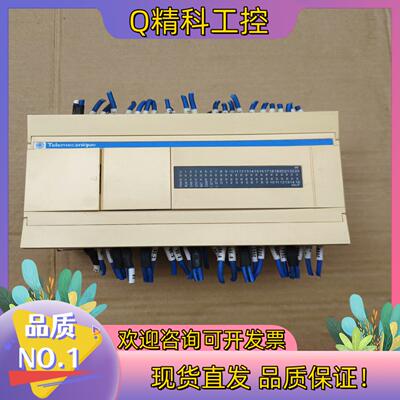 现货TWDLCAE40DRF