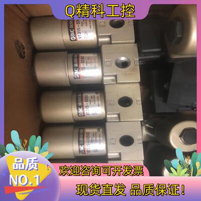 现货smc电磁阀vt315-024d件（每批成色有