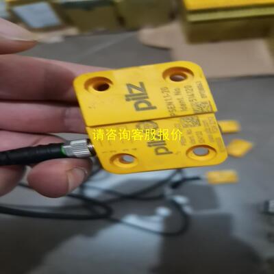 询价PSEN皮尔兹524122 3只 524120一只 5141
