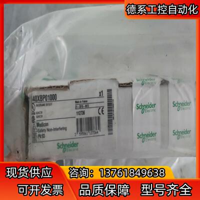 140XBP01000 140XBP00400 140XBP