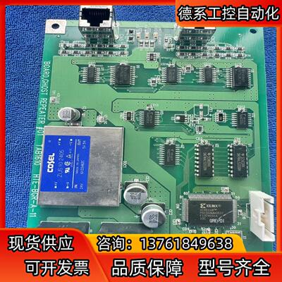 控制器H6512 ,ZUS 10 2405  议价