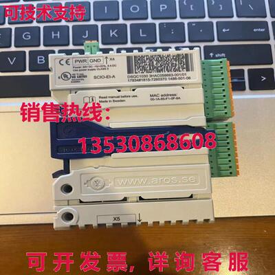 原装供应ABB DSQC1030 3HAC058663-001/01 DC 24V 逻辑控制器模块