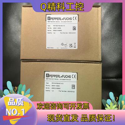 现货全新原装倍加福读写头 PXV100-F200-B17-V1D