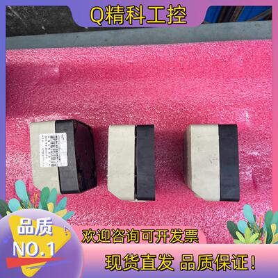 现货方型接近开关XSD-H407339