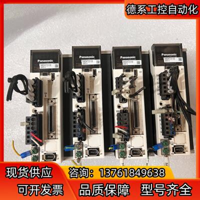 伺服驱动器 MBDKT2510E 400w 220V 功