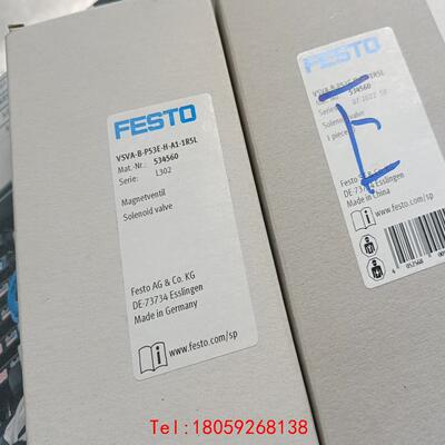 【非标价】FESTO费斯托电磁阀534560 VSVA-B-P53E-