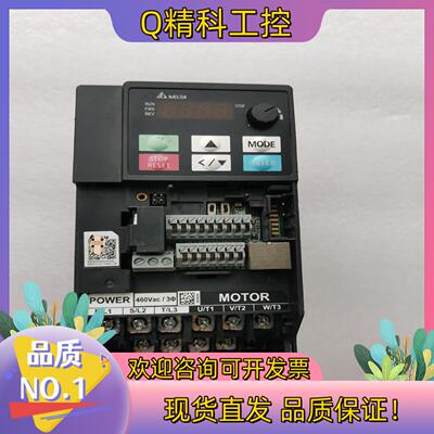 现货VFD9A0ME43ANNGA台达变频器