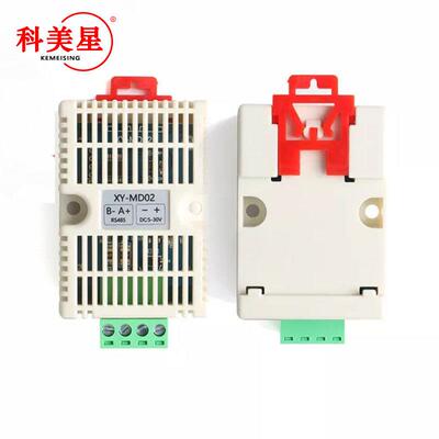 温湿度变送器ModbusSHT20传感器工业级高精度温湿度监测RS