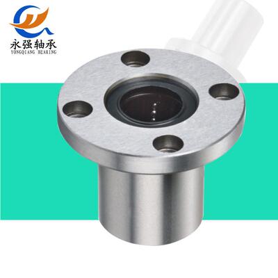 带座圆形法兰直线轴承LMF16 20 25 30 35 40UU五金机械光轴导杆