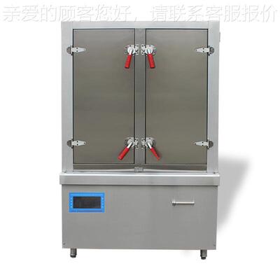 商用蒸频饭柜电磁双门变2-48盆4蒸箱 不锈钢蒸饭器 酒店厨ZBSHS-H