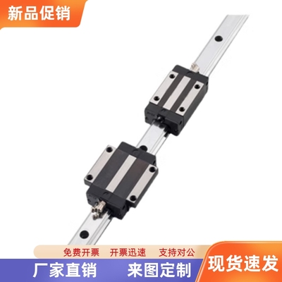 微型直线导轨SSEBM SSEBMZ SSE2BM SSE2BMZ8 10 13 16