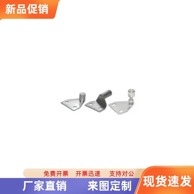 AKC22-T AKC22-TIEPIAN工业型材门吸通用配件AKC22-1540-Z25 门阻