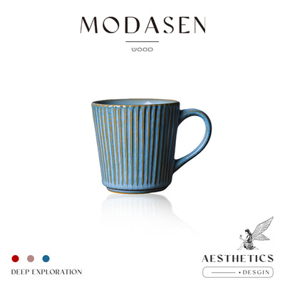 MODASEN竖纹纯色陶瓷马克杯