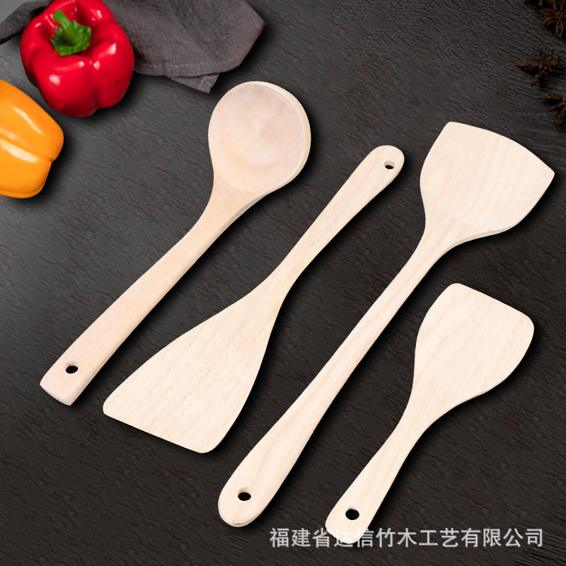 木铲子不粘锅专用炒菜铲木质厨具长柄木头铲子锅铲赠品无漆无蜡