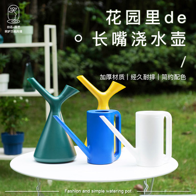 Green plants, gardening, watering, watering can, household disinfection, long mouthed plastic watering pot, garden tools
