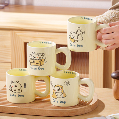 Cute milk fufu mug, high aesthetic value, light luxury ceramic cup, household drinking cup, coffee cup, student couple