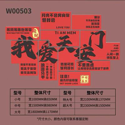 Check in Wall Photography Background Decoration Wall Decoration Homestay Restaurant Background Creating Atmosphere Deco
