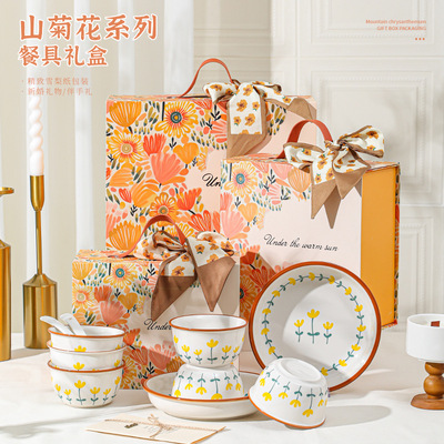 Japanese style ceramic tableware set, bowl gift box set, will be sold for opening, housewarming, wedding gift, bowl and