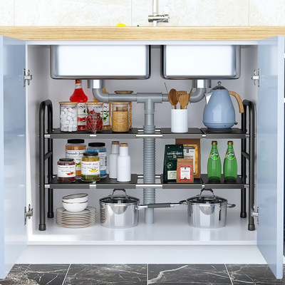 Wow, the storage rack under the sink is extendable and adjustable, while the cabinet has multiple layers of kitchen coo