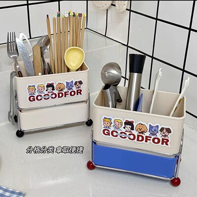Dopamine contrasting electroplated chopstick holder storage box, household desktop chopstick shelf, countertop chopstic