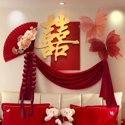 Bedhead wall, background wall decoration, wedding set, wedding room atmosphere decoration, female bedroom, wedding call