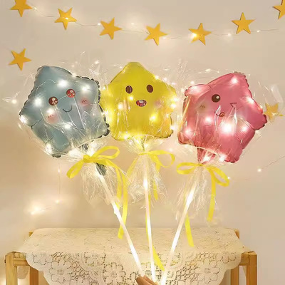 Children's Day: Pushing Small Gifts, Thickened Stars, Balloons, Handheld Sports Games, Outdoor Production, Decoration,