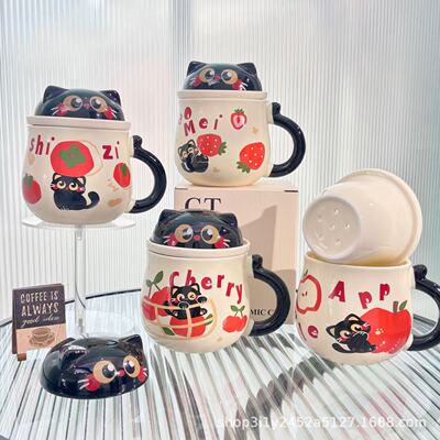 Cute cat tea strainer cup with filter for tea separation, ceramic drinking cup for flower tea and health tea, tea cup f