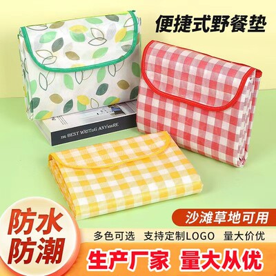 Picnic mat, outdoor spring outing moisture-proof thick floor mat, camping waterproof portable mat, non-woven lawn picni