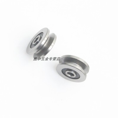 外圈带槽轴承U槽V槽凹槽小滑轮U1804内4外1F8厚7/8 4*12*4 4*13*5