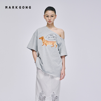 MARKGONG狗狗斜开肩T恤